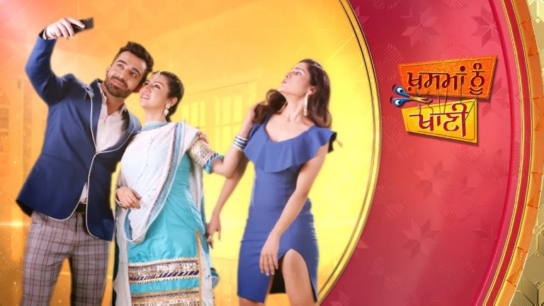 Khasma Nu Khani (Punjabi Serial) Cast, Story, Timings, Real Name