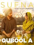 Sufna movie | cast | trailer | songs | release date | review