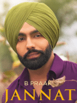 Sufna movie | cast | trailer | songs | release date | review