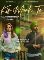 Punjabi Sad Songs | Best punjabi sad song video | list of sad songs