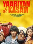 Yaar Anmulle Returns movie | cast | trailer | songs | release date | review