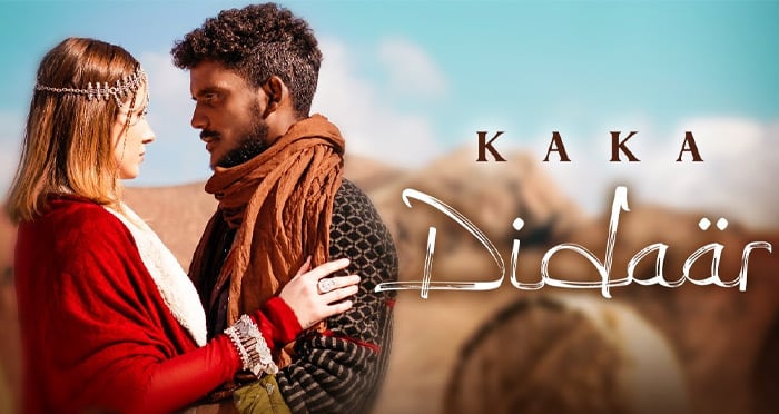Didaar Song ( Lyrics , MP3, Video) | Kaka - Movie king