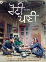 Punjabi Romantic Songs | Top list of romantic songs | Punjabi love songs